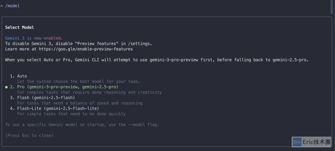 Gemini CLI 中使用最新的 Gemini 3 Pro 模型（含实用技巧）_gemin cli 切gemin-pro3 模型-CSDN博客