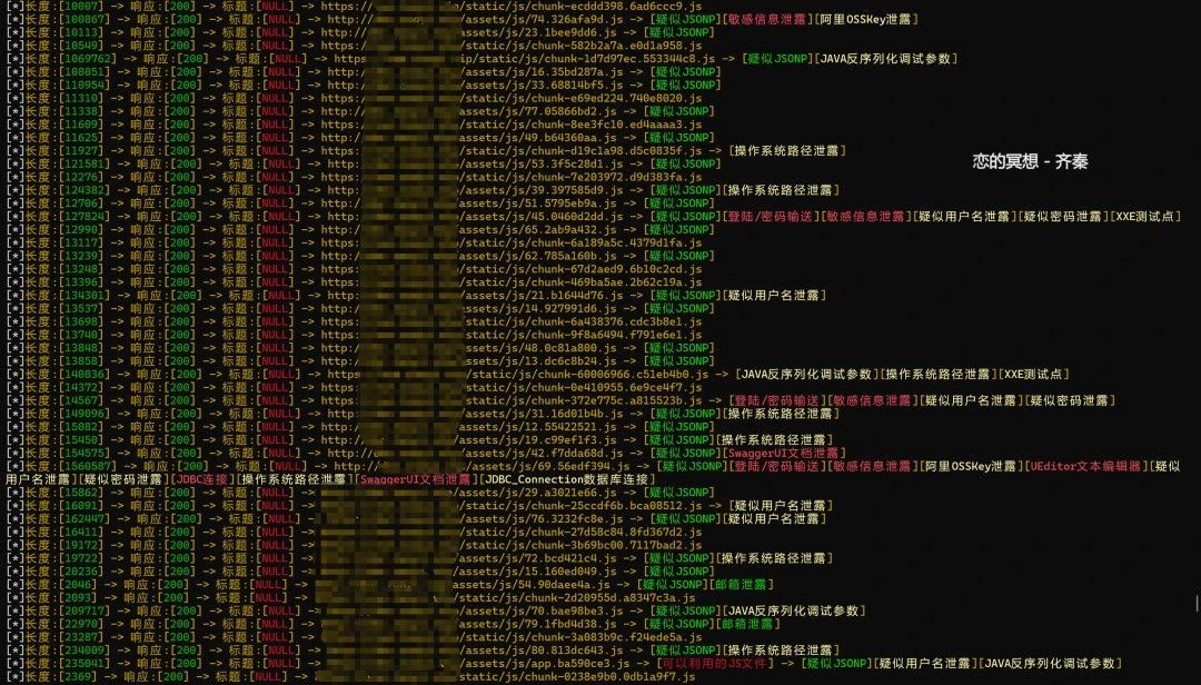 【RotorGoddess-0day武器】一款拥有“漏洞勘探、威胁匹配、AI智能分析、敏感接口提取的JS扫描工具，取代JSFinder的新式工具“_转子女神-CSDN博客