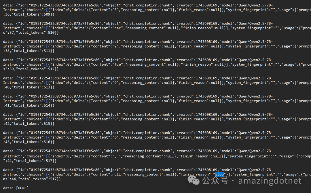 使用 MCP C# SDK 实现 MCP Tool-CSDN博客