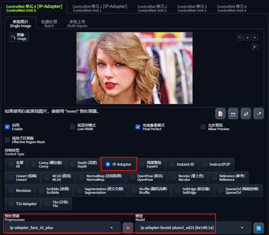 Stable Diffusion绘画 | ControlNet应用-IP-Adapter：一致性角色就这么简单_ip-adapter ...