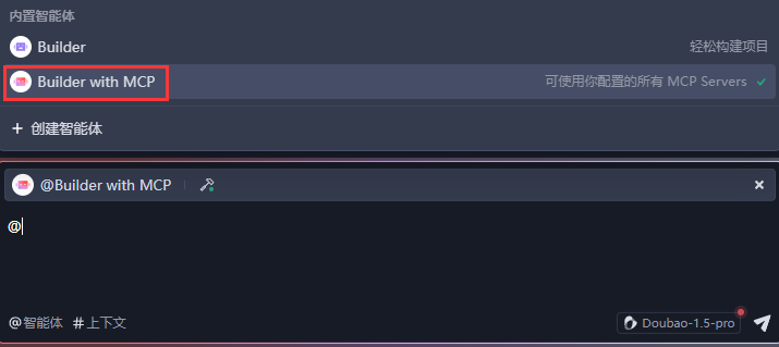AI辅助Blender建模，速来试试（Trae+BlenderMCP+Blender）_trae blender-CSDN博客