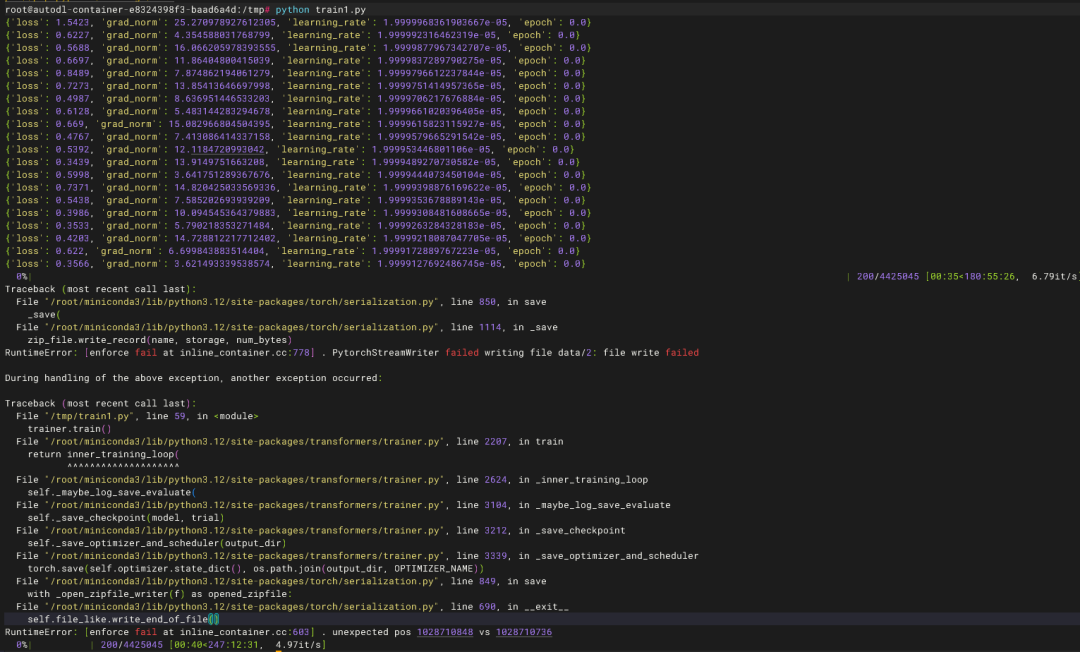 开源模型实战！文心一言大模型本地部署与应用全攻略-CSDN博客