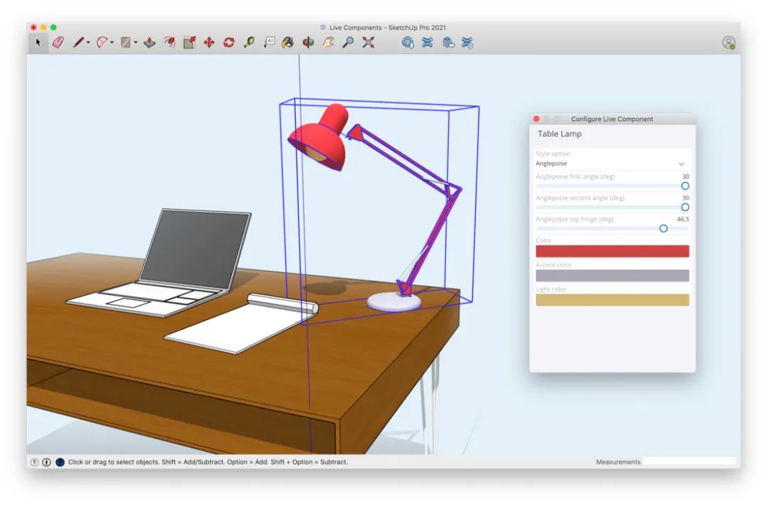三维设计的强大利器，SketchUp 2021安装教程-CSDN博客