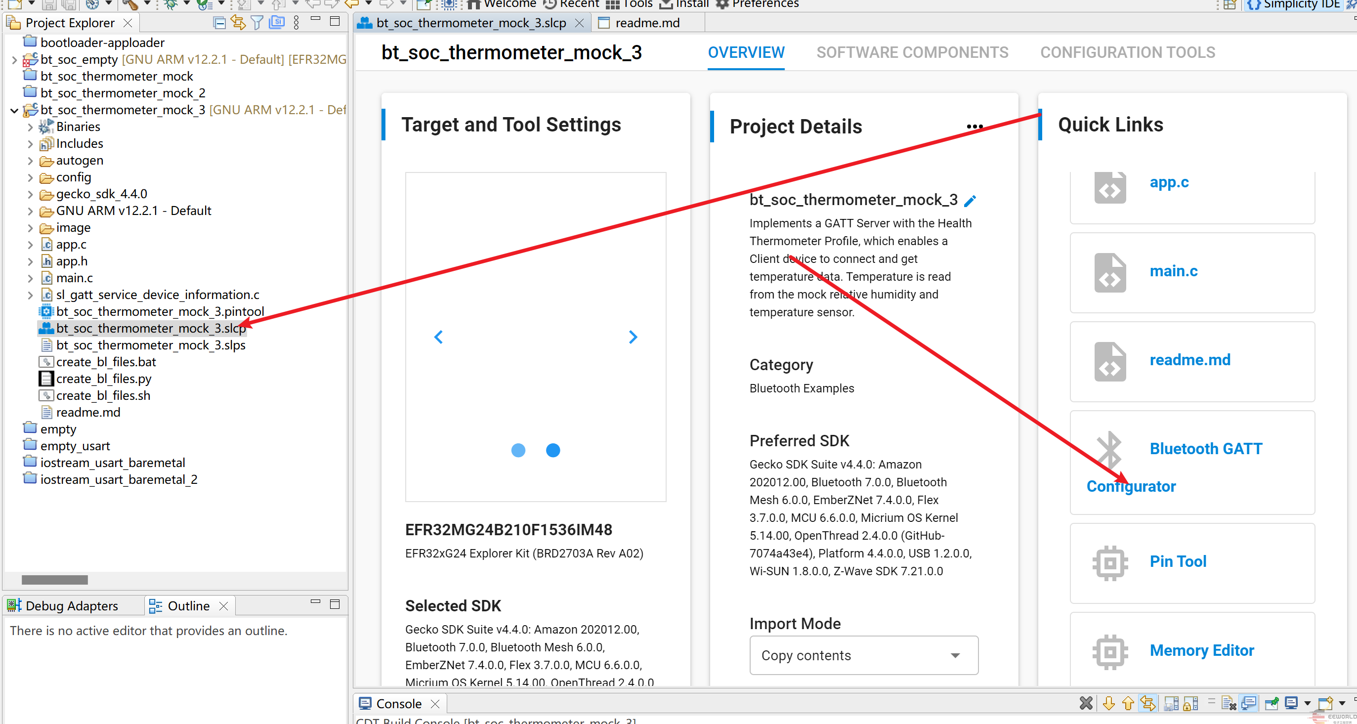 EFR32_BLE开发记录，入门篇-CSDN博客