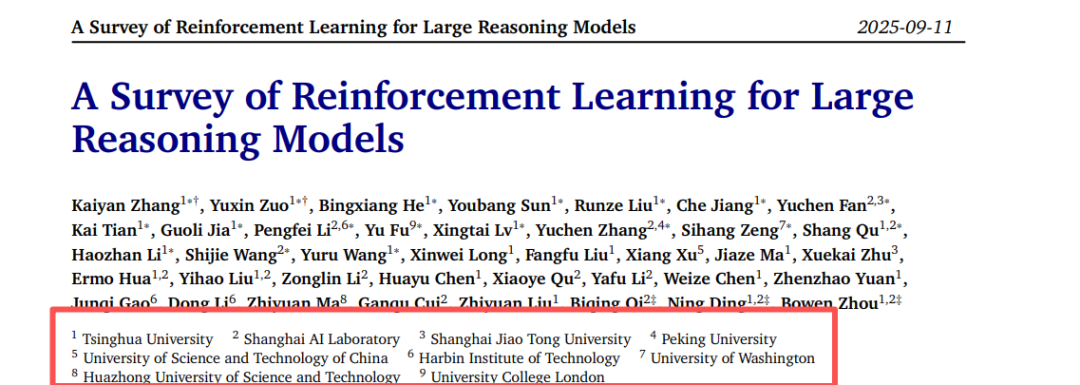 2篇最新152页论文，RL+LLM被彻底讲透了！-CSDN博客