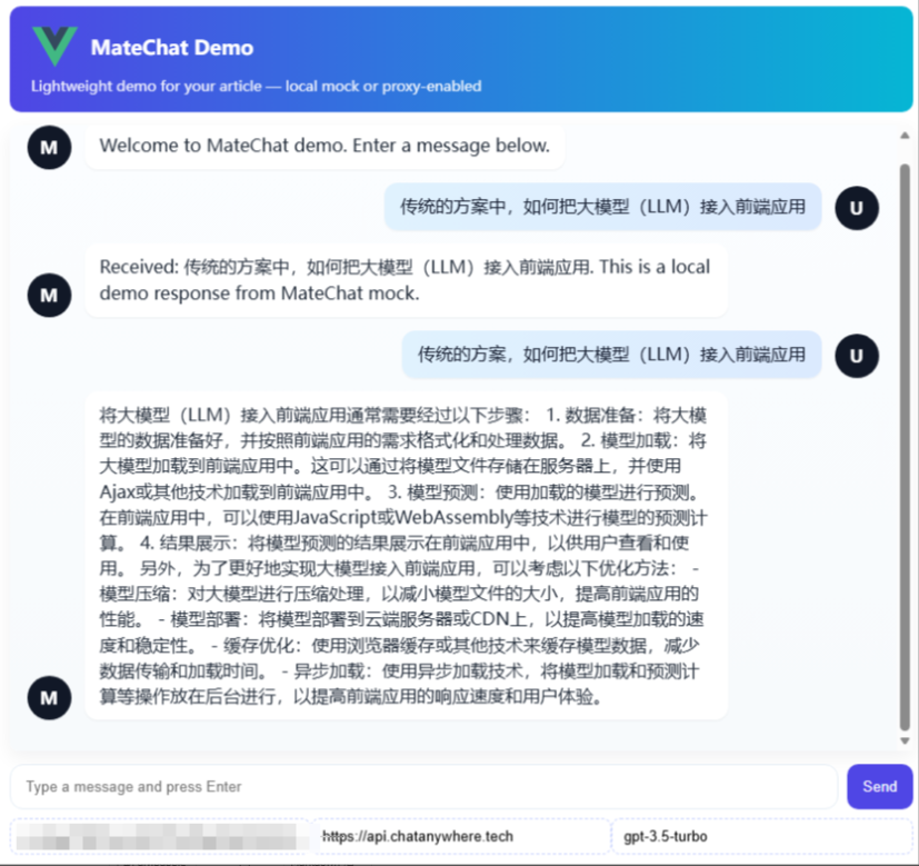 ①DevUI MateChat 技术演进：UI 与逻辑解耦的声明式 AI 交互架构-CSDN博客