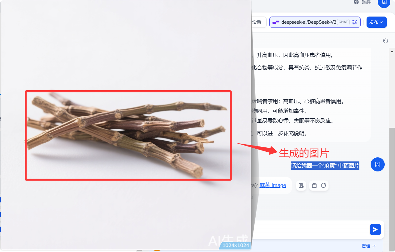 69-dify案例分享-Dify v1.6.0 重磅升级：双向 MCP 协议引爆 AI 生态互联革命_dify1.6部署 csdn-CSDN博客
