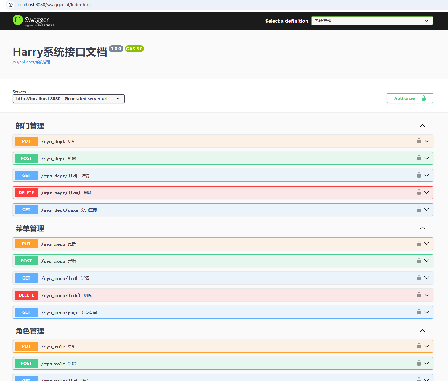 Spring Boot 3 集成 Spring Security + JWT-CSDN博客