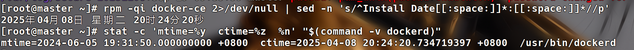 2025年数证杯初赛服务器题解析_2025数证杯406-CSDN博客