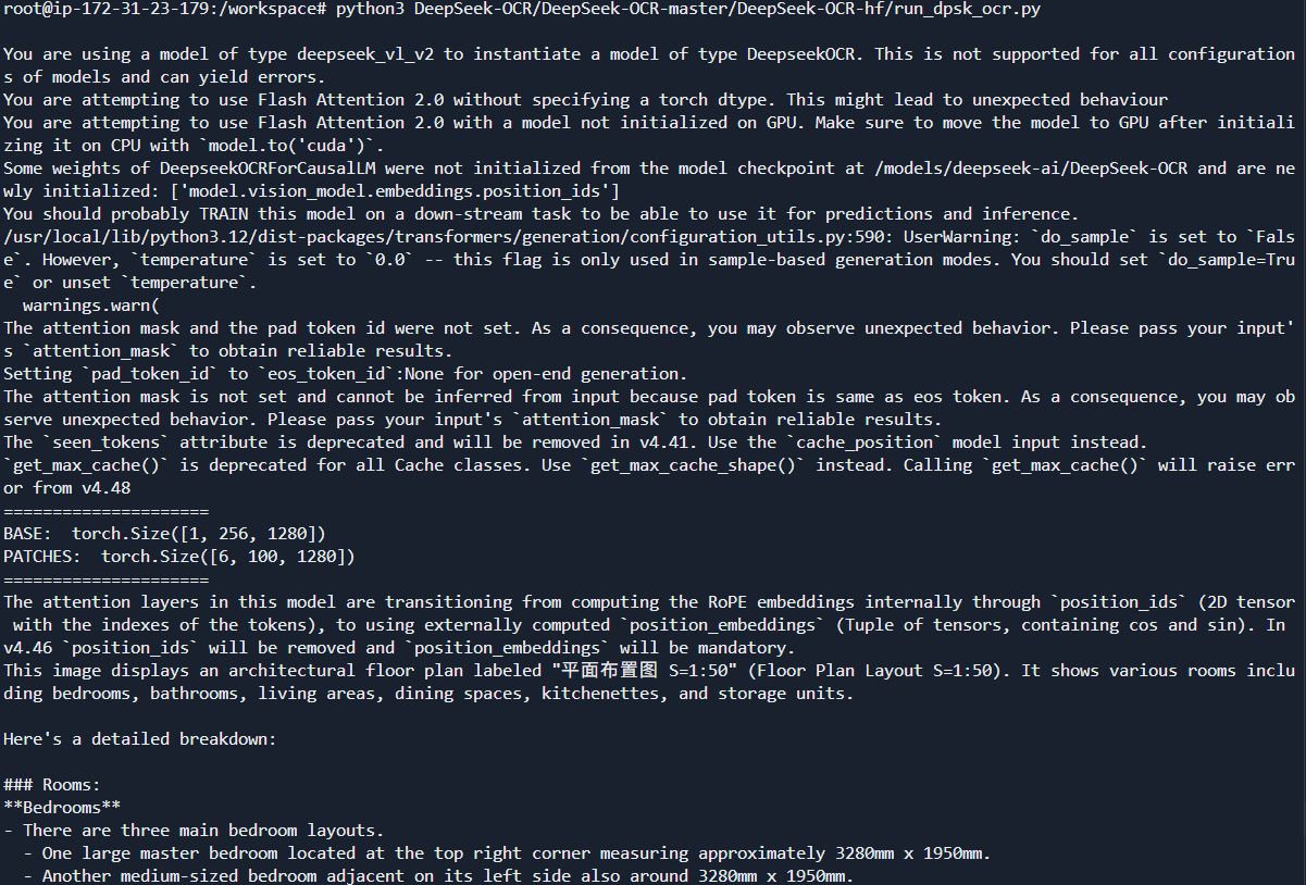在ec2上部署deepseekOCR模型_docker 部署deepseek ocr-CSDN博客