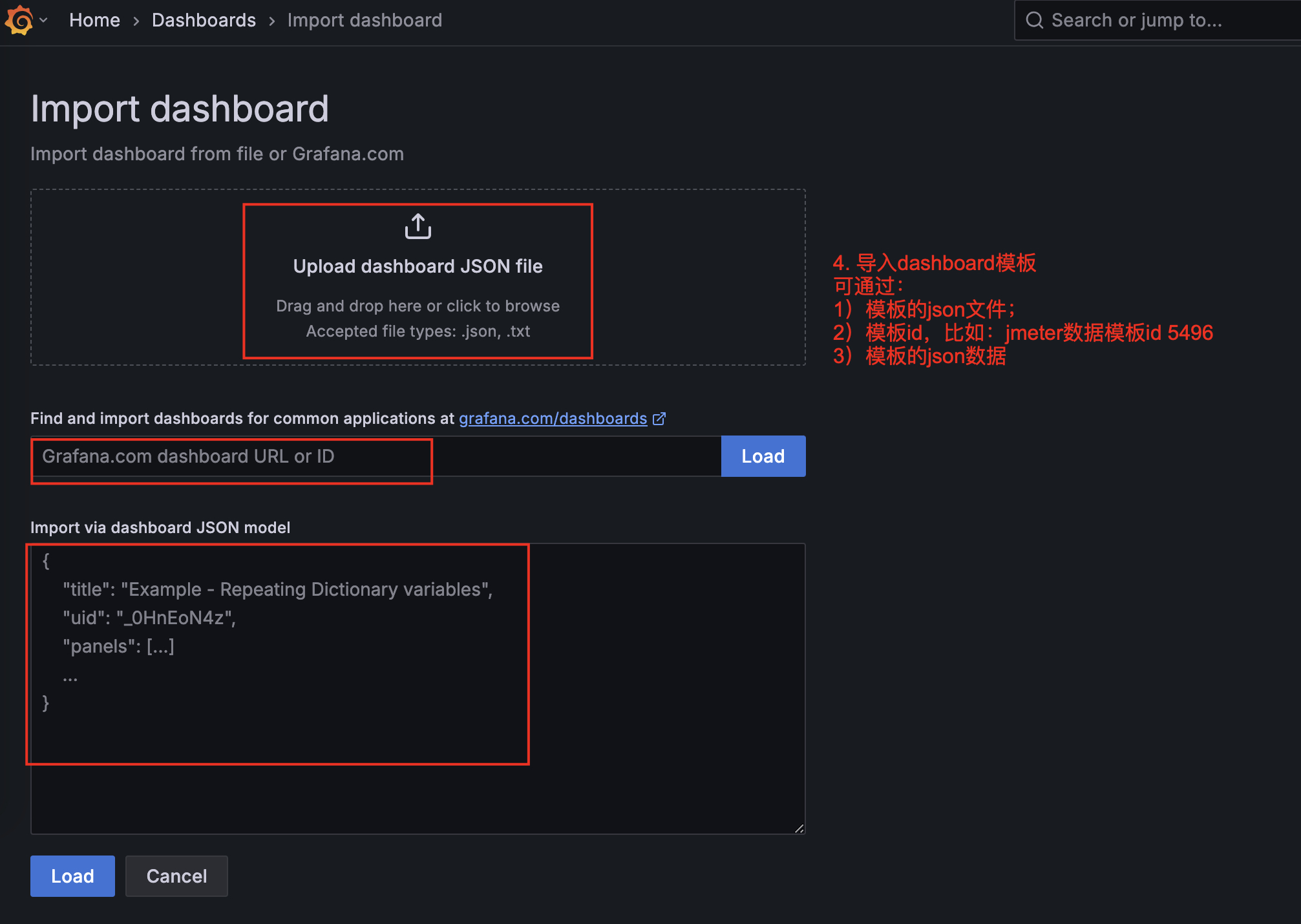 13. jmeter + influxDB + grafana_grafana中适用于jmetet的模板-CSDN博客