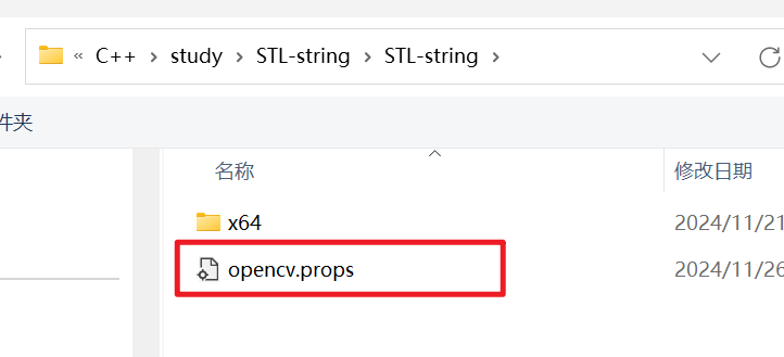 在vs studio中配置C++的第三方库(opencv、mysql、curl、vcpkg)_vs c++配置拓展库-CSDN博客
