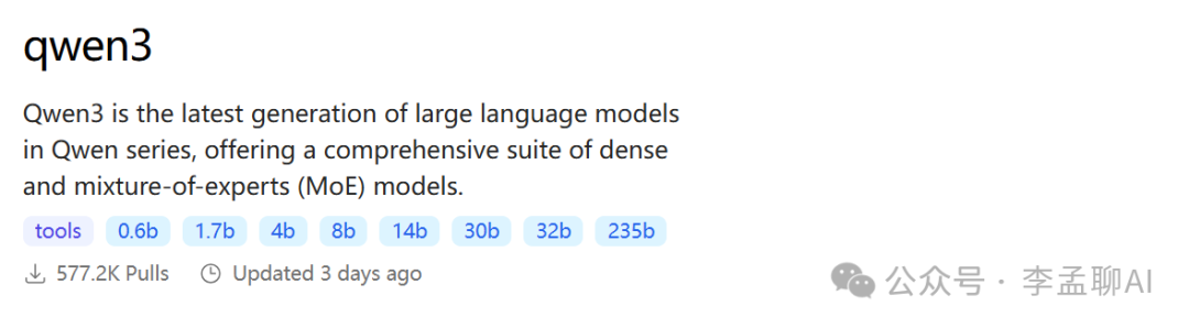 如何使用Ollama在本地运行Qwen3并支持MCP和工具使用_qwen3本地化mcp-CSDN博客