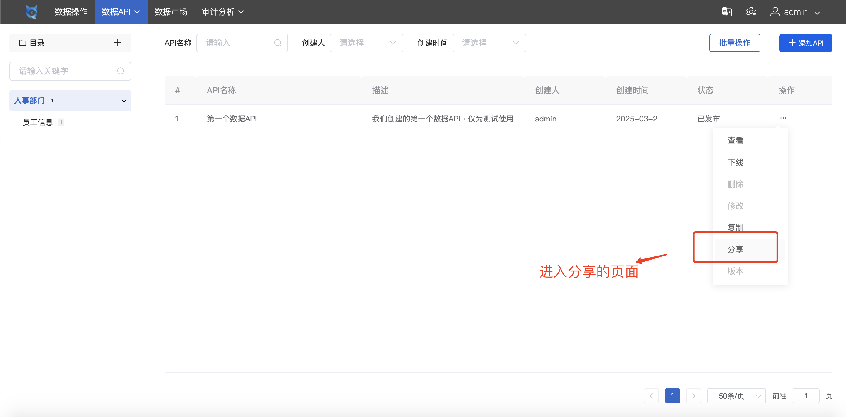 QuickAPI 产品数据API调用指南：三种实用方式详解_quick后台数据中心-CSDN博客