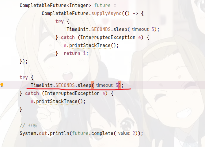 CompletableFuture 常用方法获取结果和触发计算 complete() get() getNow()_completablefuture.supplyasync get获取结果 ...