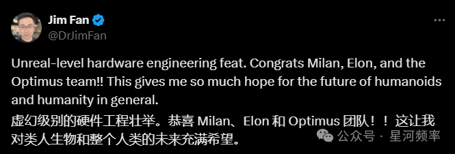 特斯拉灵巧手，已经 Next level-CSDN博客