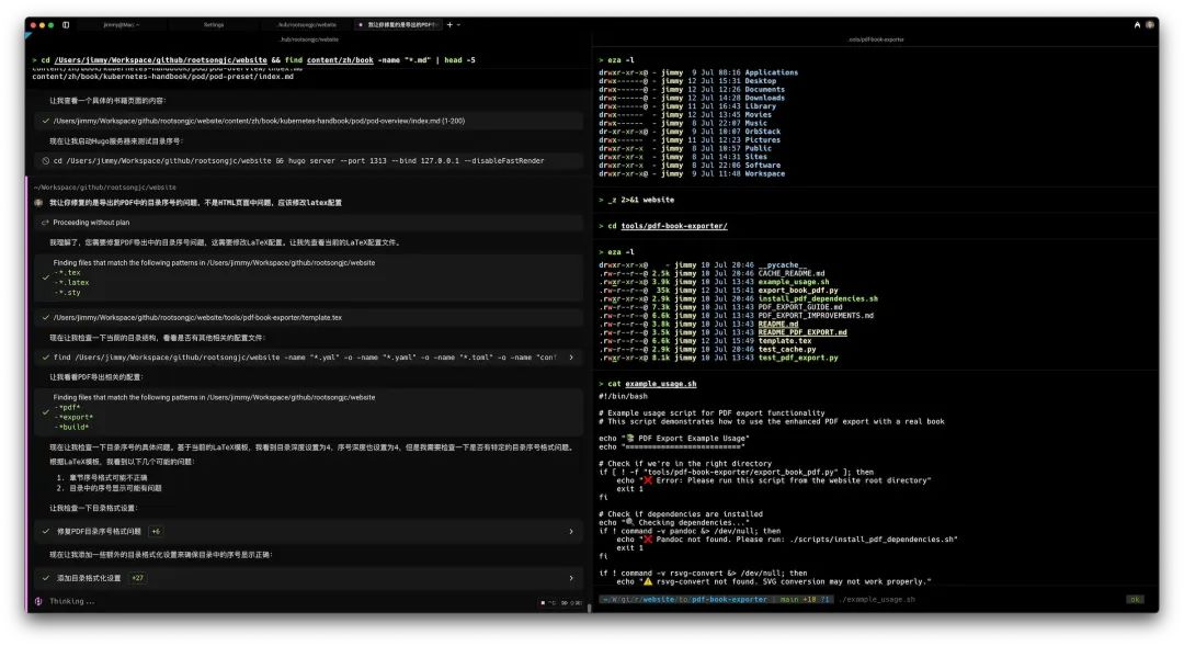 薅羊毛指南：如何免费或低价使用 Cloud4 sonnet 和 Gemini 2.5 po进行 Vibe Coding-CSDN博客
