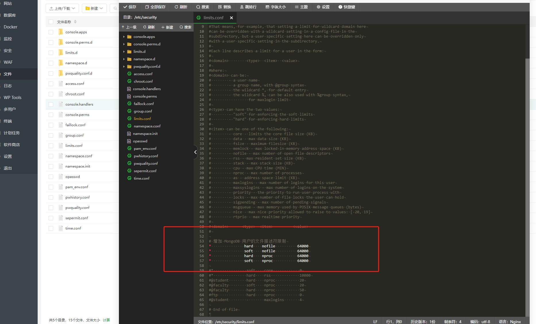 MongoDB高并发实践优化之MongoDB运行启动一定要配合systemd以systemctl来启动运行-卓伊凡|贝贝|莉莉_systemctl status mongod-CSDN博客