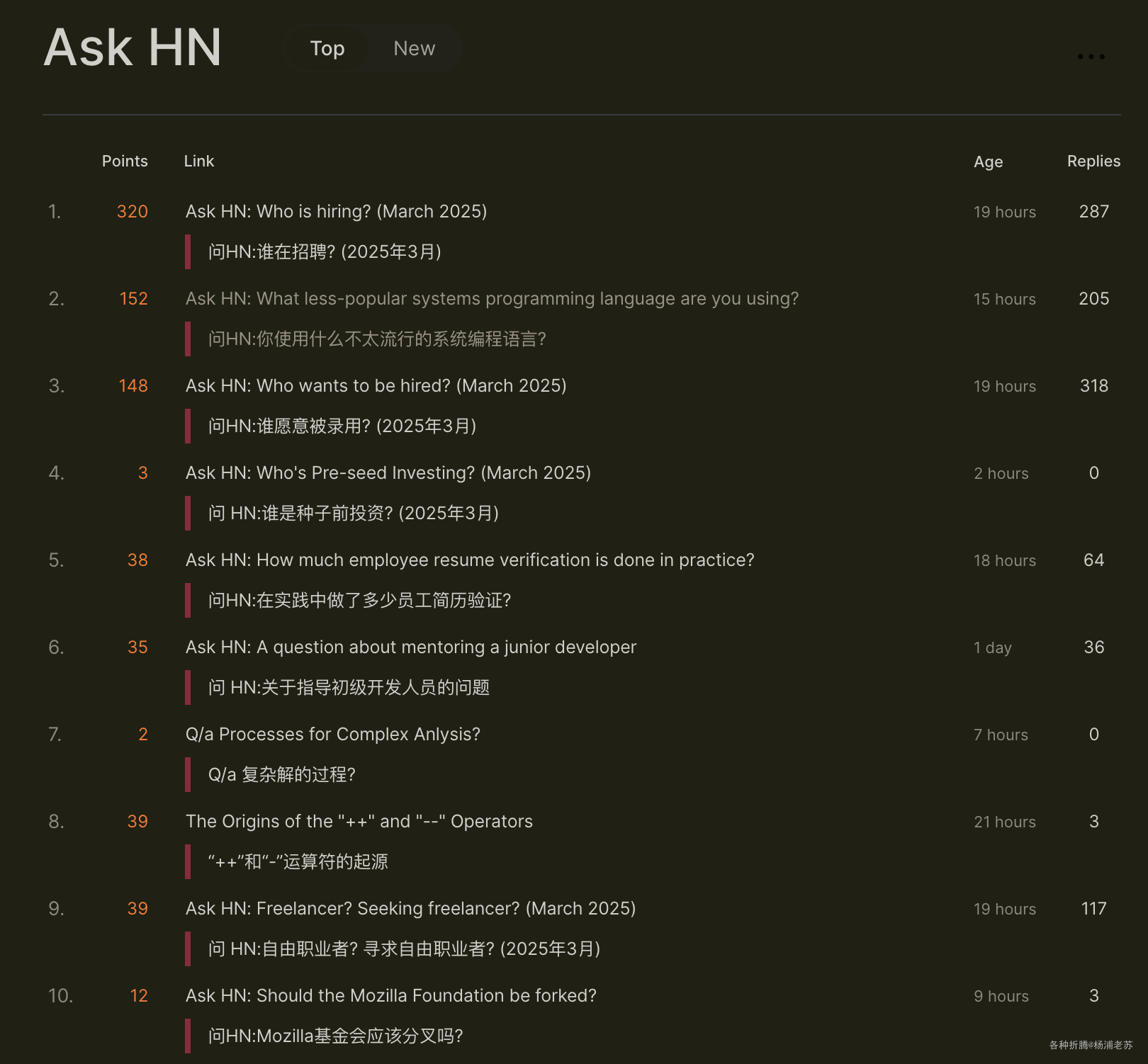 基于Firefox模型的私有翻译服务MTranServer-CSDN博客
