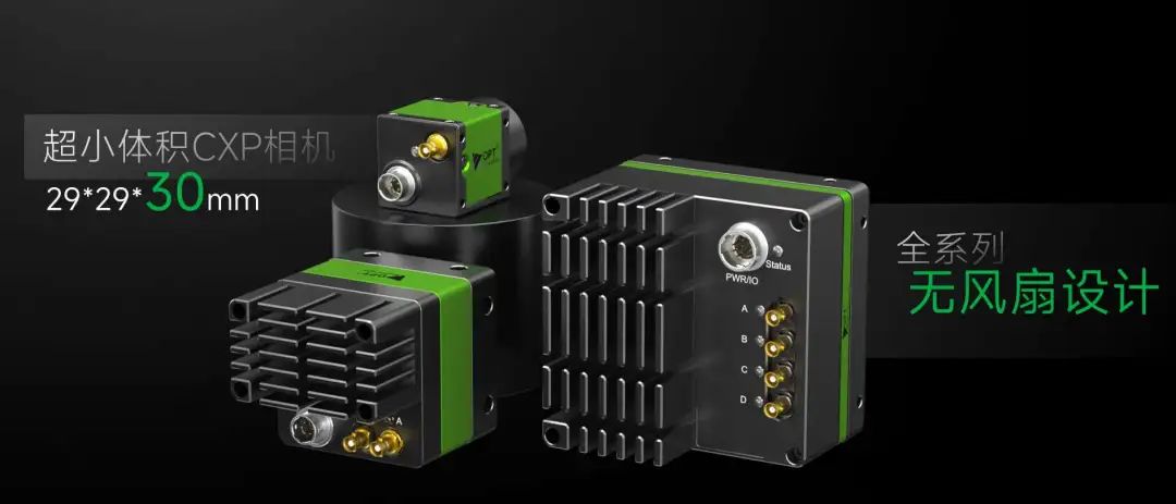 摊牌了！OPT奥普特！从工业自动化到智能机器人！2D/3D相机到激光雷达！-CSDN博客