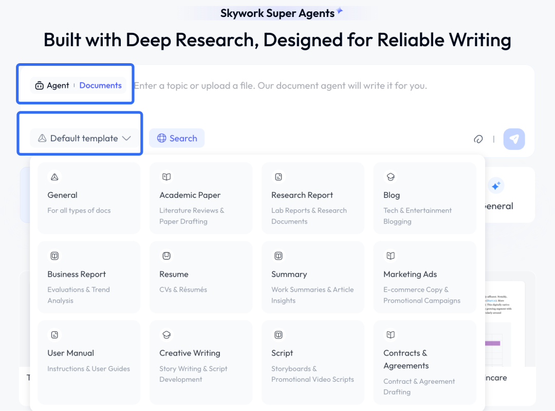 从炫技到实用，天工超级智能体（Skywork Super Agents）的破冰之旅-CSDN博客