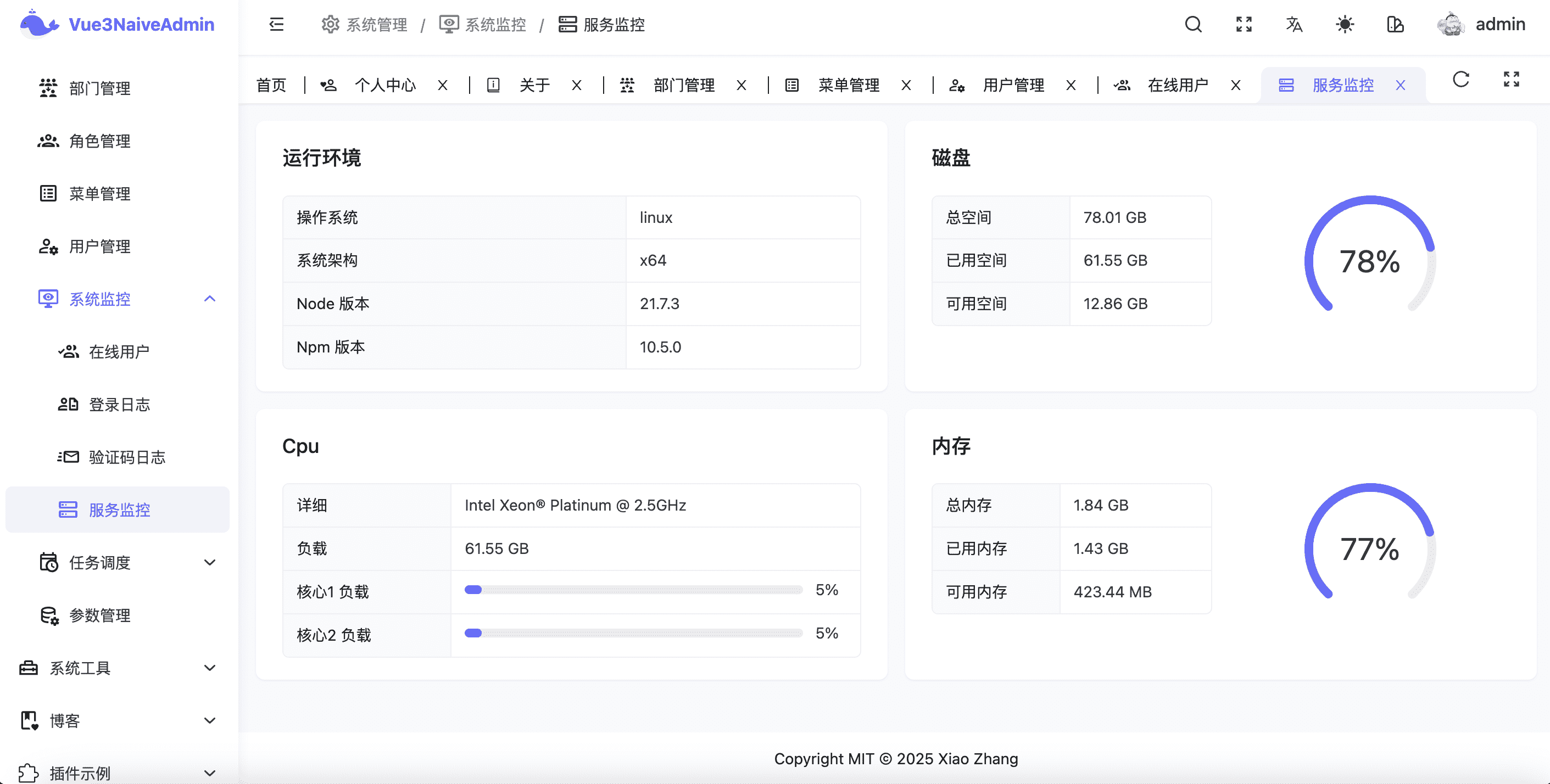 全新的nest + vue3 后台管理系统_nest admin-CSDN博客