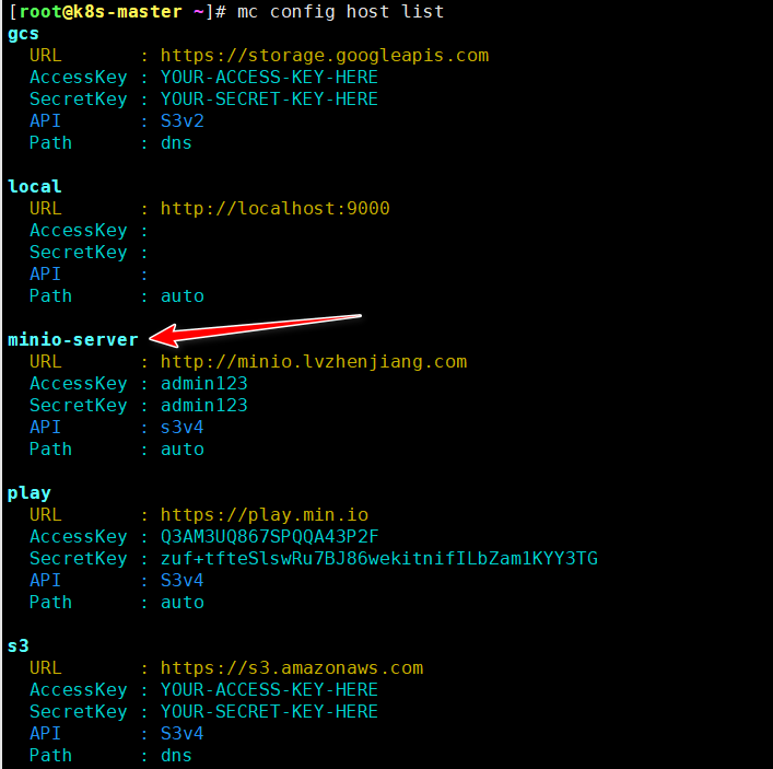 MinIO Client(mc)完全指南：从入门到精通，助你轻松管理对象存储_对象存储 mc-CSDN博客