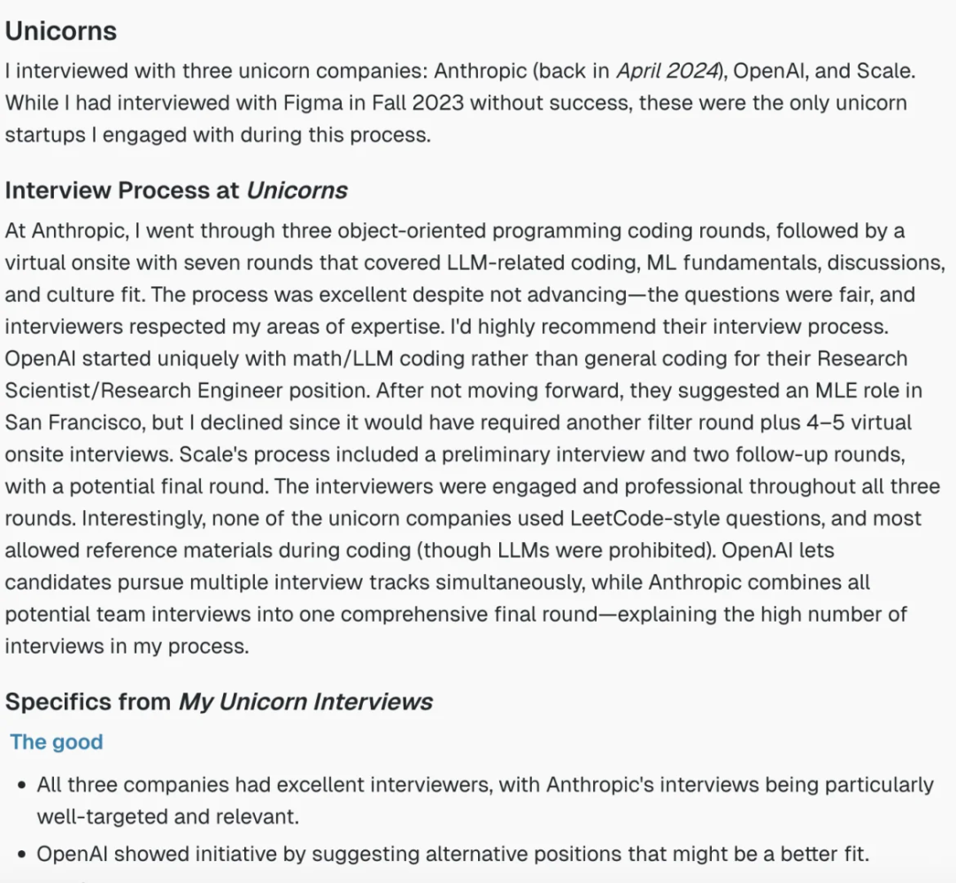 LLM大模型岗位面试指南：从200份简历到Offer的心路历程_llm大模型开发者简历-CSDN博客