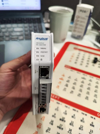 【获奖报告一等奖】Anybus Communicator网关在测试平台的485-PN通信验证详解-CSDN博客