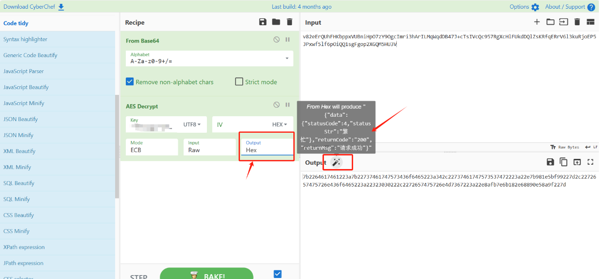 数据处理的瑞士军刀：CyberChef全方位解析与使用指南_cyberchef离线工具使用方法-CSDN博客