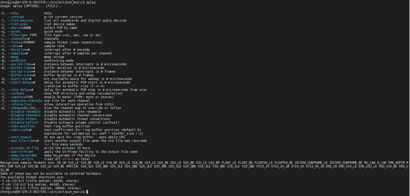 Linux alsa详解(应众多声音，要求更新一篇alsa相关的内容)-CSDN博客