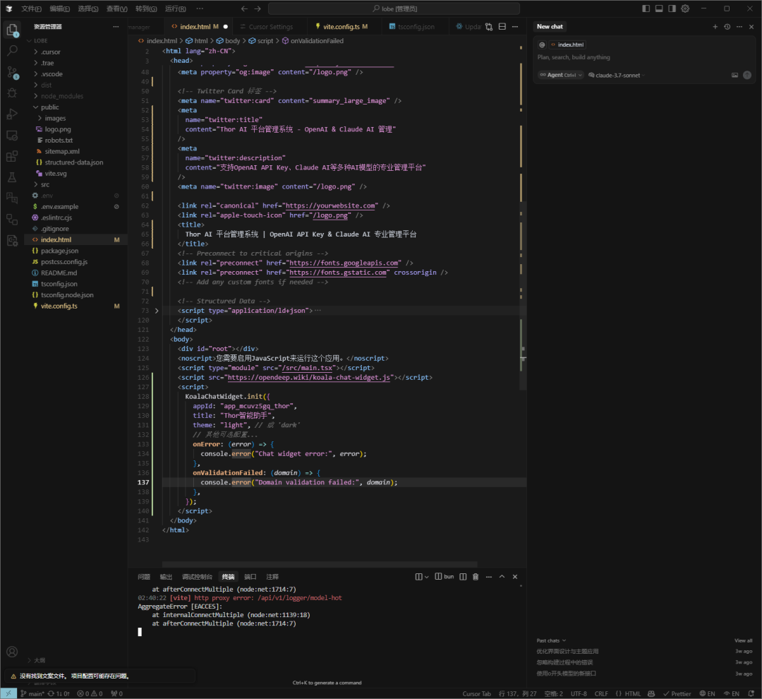 颠覆性Code Agent工具OpenDeepWiki全面升级！一键为代码库注入AI智能体_deepwiki-open 不好用-CSDN博客