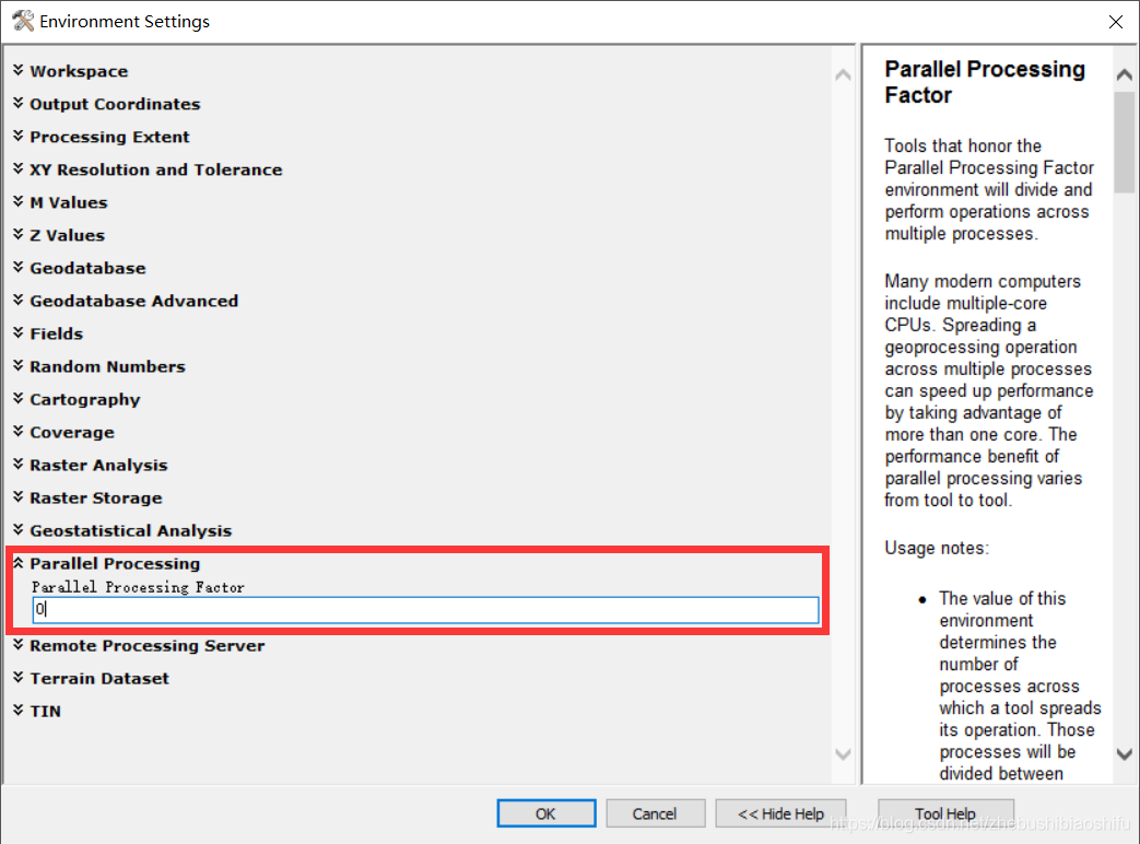 ArcGIS工具操作报错999999的通用处理方式-CSDN博客
