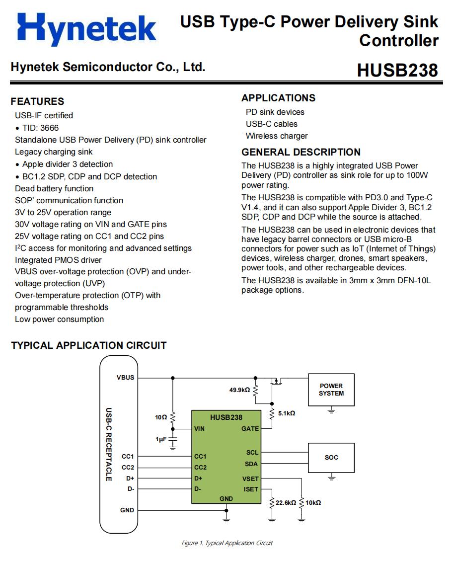 20款USB PD握手协议芯片_usb pd芯片-CSDN博客