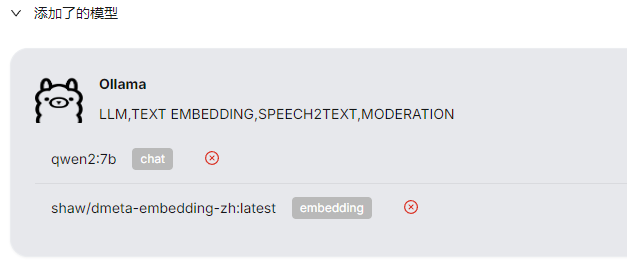 RAG Flow搭建AI医疗助手，附带完整教程+源码_ragflow-CSDN博客