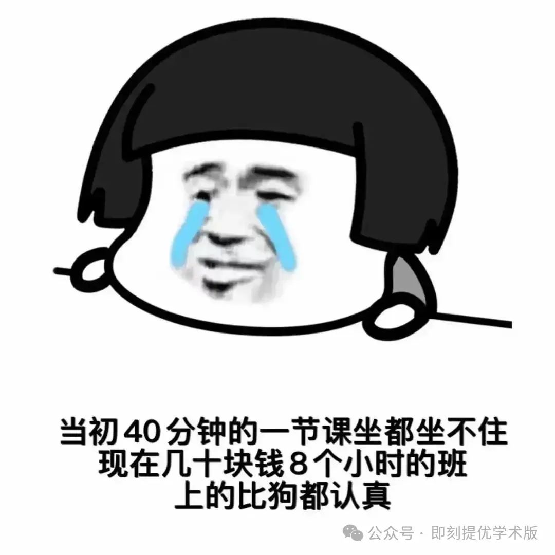 Day02 10 Python 轻松学循环语句:让计算机重复工作python Make J28 Csdn博客