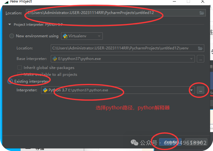 3.13-1 python安装_python 3.13.1 下载与安装-CSDN博客