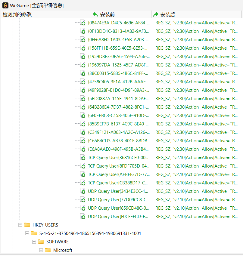电脑流氓软件克星：四款高效卸载软件推荐_iobit和geek哪个删除的干净-CSDN博客