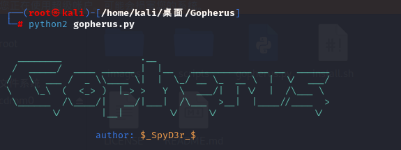 CTFHub技能树Web-SSRF（保姆级通关攻略）-CSDN博客