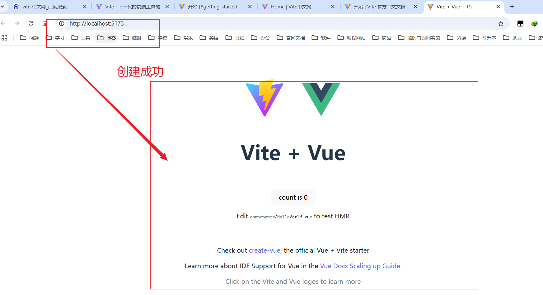 伙伴匹配系统(移动端 H5 网站（APP 风格）基于Spring Boot 后端 + Vue3 - 01-CSDN博客