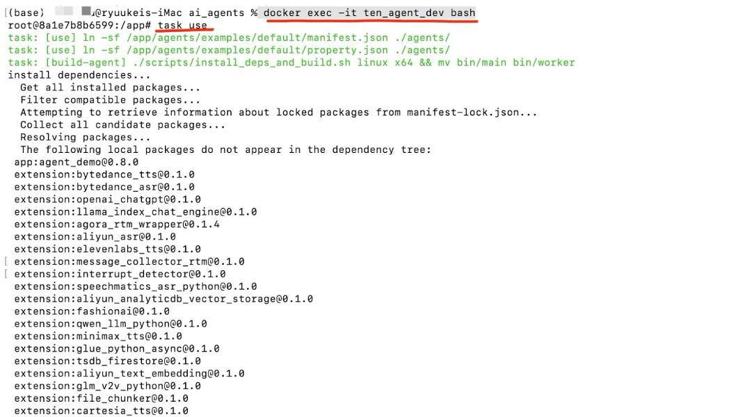 极客说｜AI Sales Avatar 探索_ten agent-CSDN博客