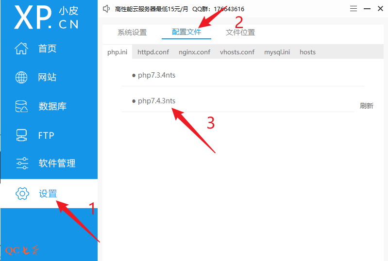 vscode+phpstudy+xdebug调试php代码_vscode xdebug-CSDN博客