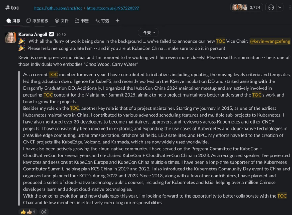 华为云云原生开源负责人荣获CNCF终身成就奖-CSDN.NET