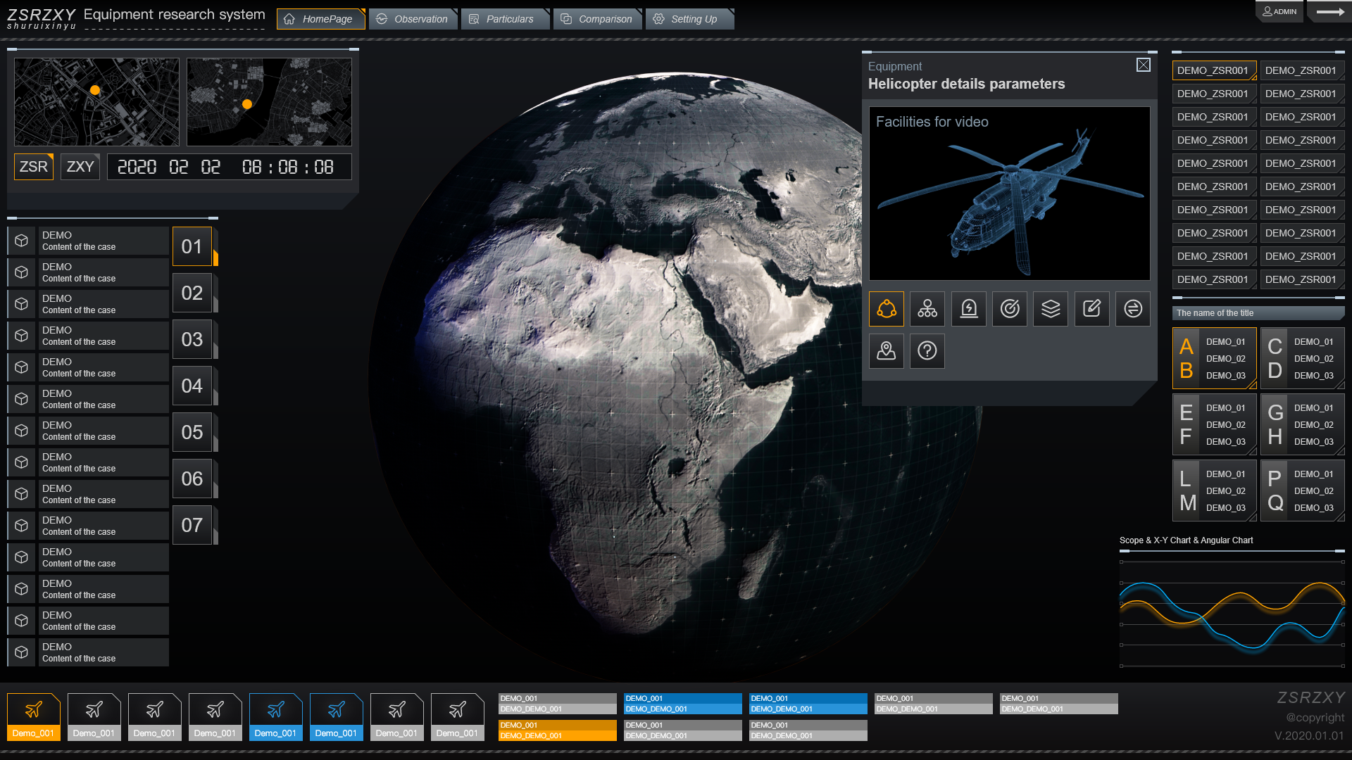 紧急修复！WebGIS开发中高频报错的5种终极解决方案_arcgis js 三维在移动端容易崩溃-CSDN博客