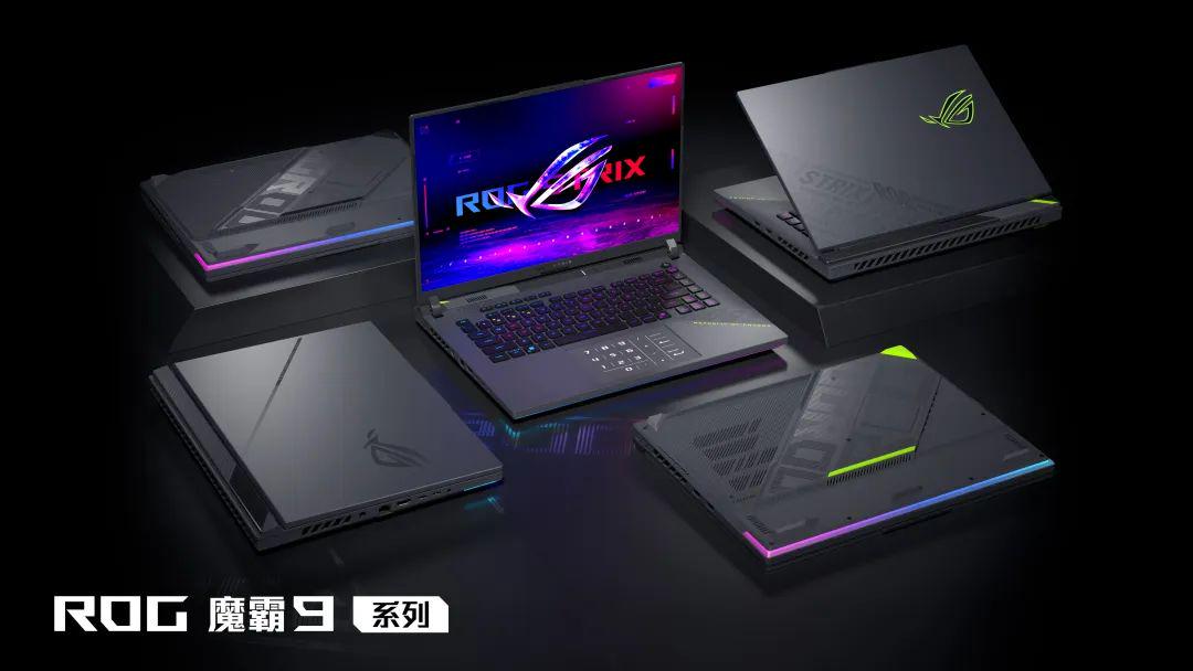 脱凡进化！ROG 2025全系笔记本新品重磅发布！_rog csdn-CSDN博客