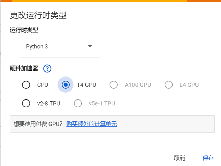 RAPIDS cuDF，让数据处理飞起来~_python cudf 窗口函数-CSDN博客
