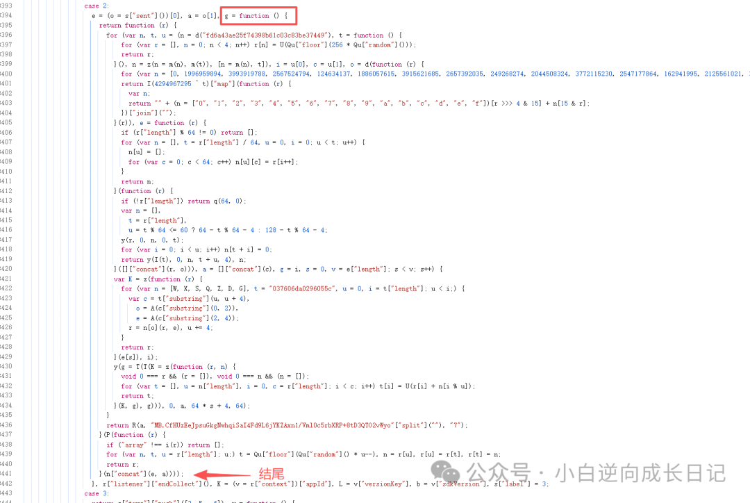 某盾滑块验证码全网最详细分析-CSDN博客