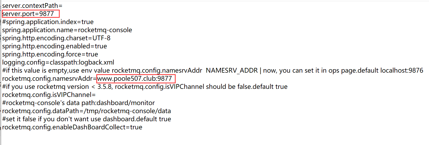 RocketMQ 安装与使用全攻略_rocketmq安装-CSDN博客
