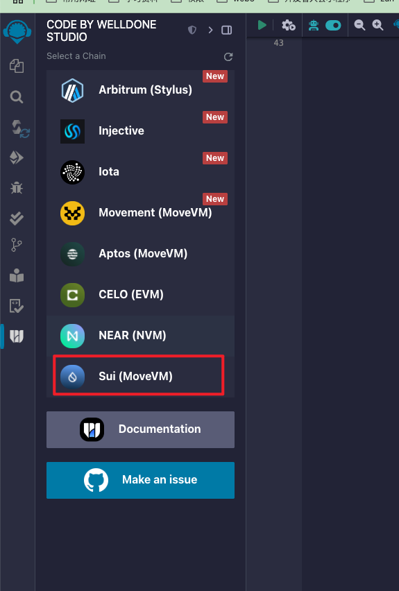 sui合约部署_sui钱包合约部署-CSDN博客