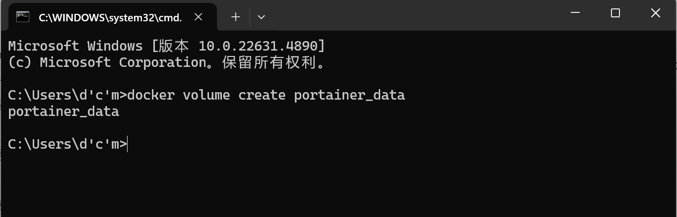 轻松驾驭Docker！Windows Docker Desktop部署Portainer全攻略_portainer windows-CSDN博客
